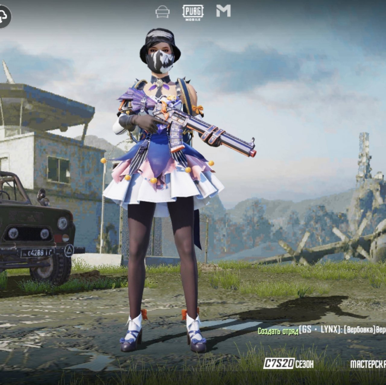 Аватар автора