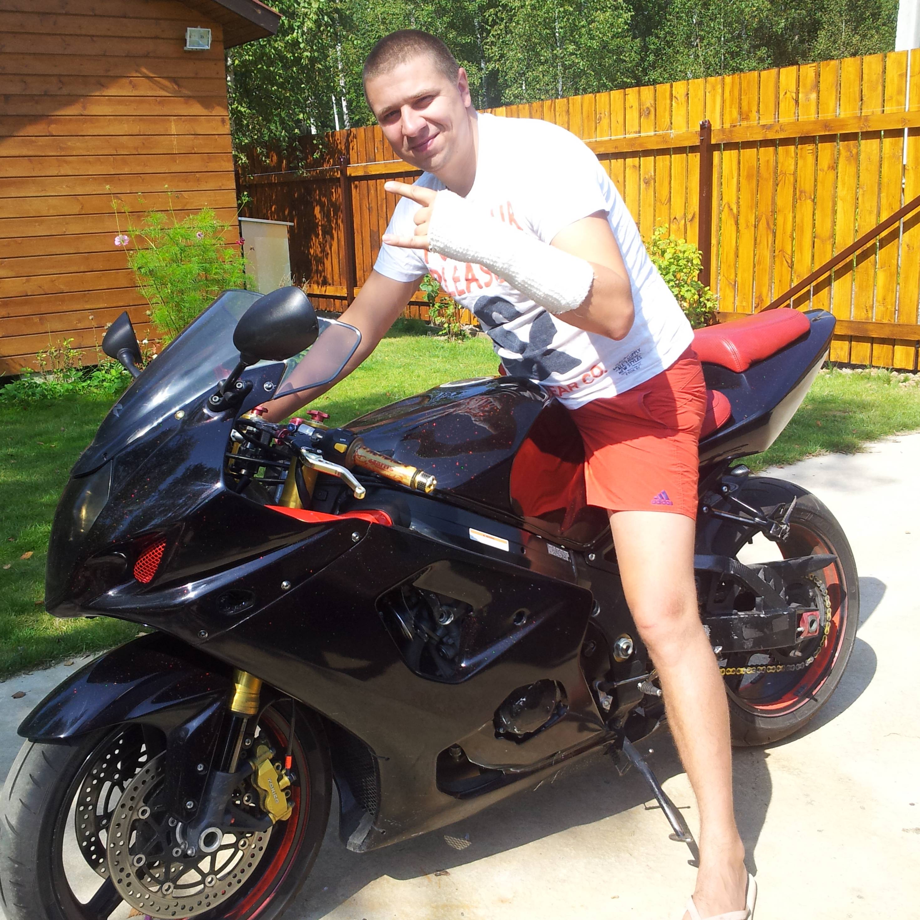 Аватар автора