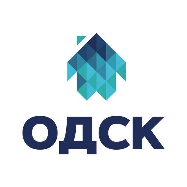 Группа компаний "ОДСК"