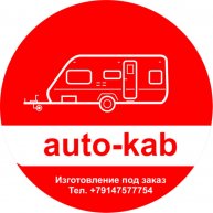 auto-Kab Аватар автора