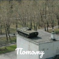 В гостях у Виктора Аватар автора