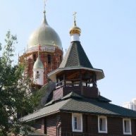 Храм Трёх святителей в Раменках Аватар автора
