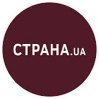 Страна.ua Аватар автора