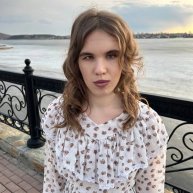 Елизавета Сергеевна Аватар автора