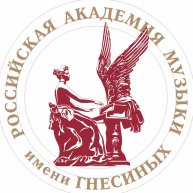ТАТЬЯНА КРОШИЛИНА и ученики. РАМ им. Гнесиных Аватар автора