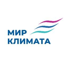 Выставка «Мир Климата» Аватар автора