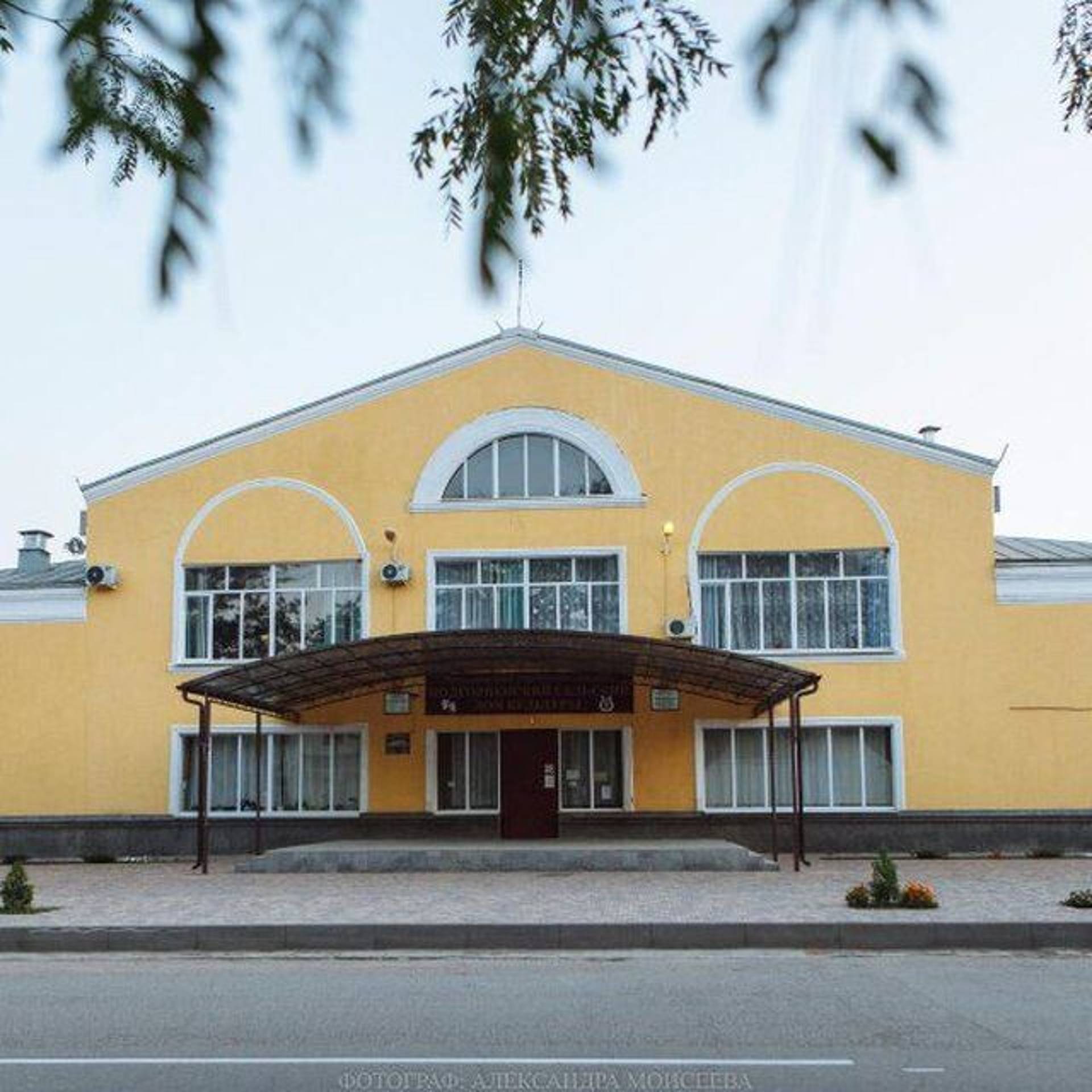 Аватар автора