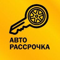 АВТОМАМА PRO | Авто из-за границы | Авторассрочка Аватар автора