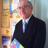 Николай Хмеленок Аватар автора