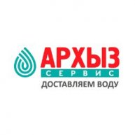 Архыз Сервис — доставляем природную воду Аватар автора