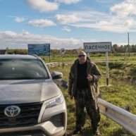 Сергей Иванов Аватар автора
