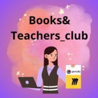 Books&Teachers_club Аватар автора