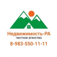 Недвижимость-РА честное агентство. Алтай Аватар автора