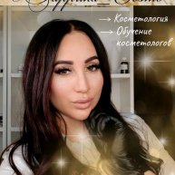 Papprika_Cosmo Аватар автора