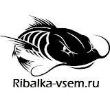 Рыбалка всем Аватар автора