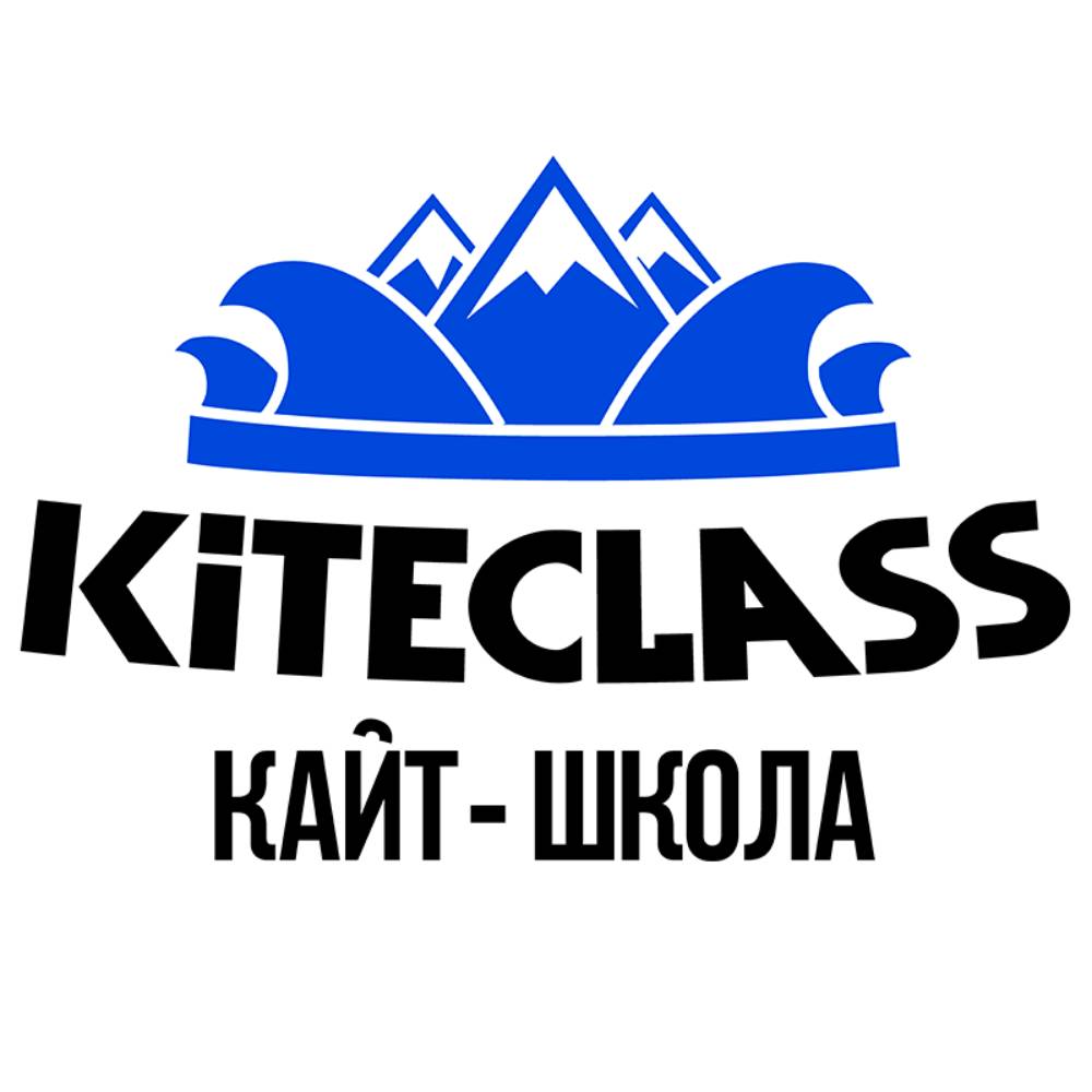 KITECLASS | туры, школа, магазин Аватар автора