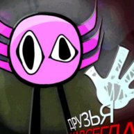 Danya (geometry dash) Аватар автора