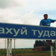 BAD42RUS Аватар автора