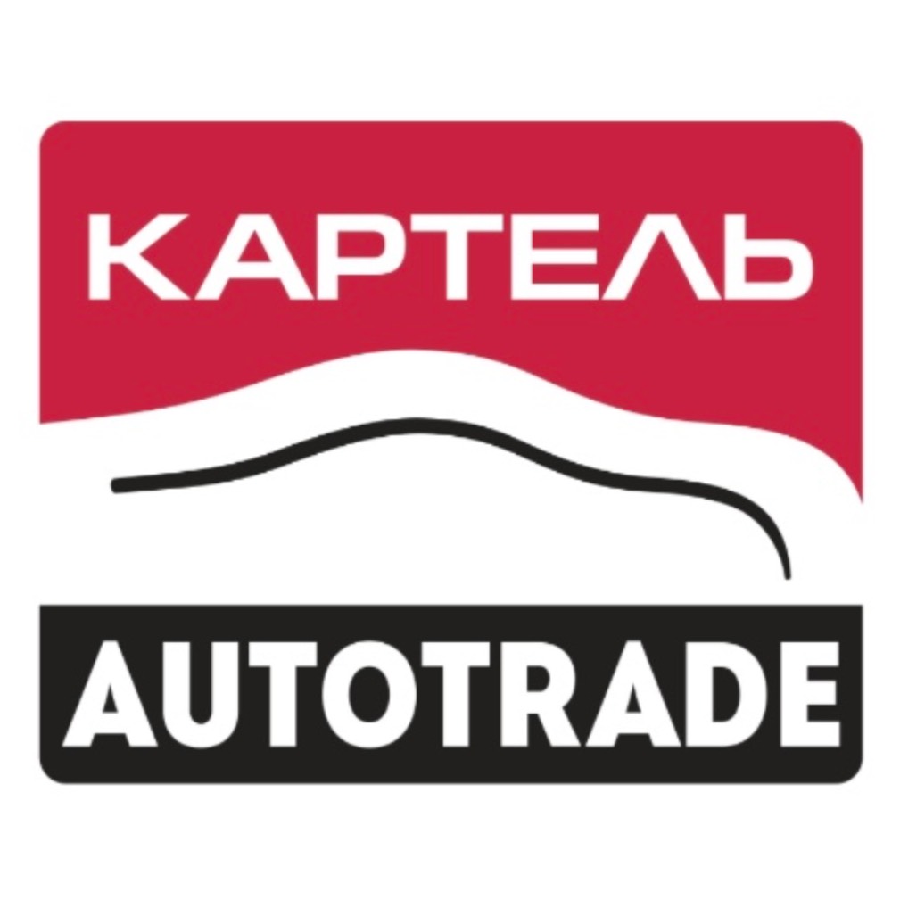 Автомолл Картель Аватар автора