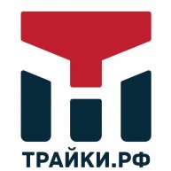 трайки.рф Аватар автора