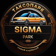 SIGMA PARK Аватар автора