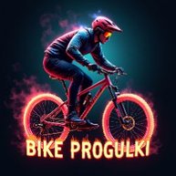 BIKE PROGULKI Аватар автора