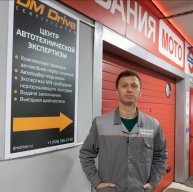 Пряжонов Дмитрий, Автоподбор Аватар автора
