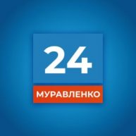 Муравленко 24 Аватар автора