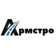Армстро Аватар автора