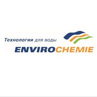 EnviroChemieRussia: очистка сточных вод Аватар автора