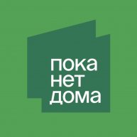 Модульные дома с доставкой по РФ | Пока нет Дома Аватар автора