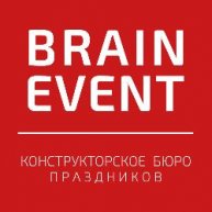 Конструкторское Бюро Праздников Аватар автора