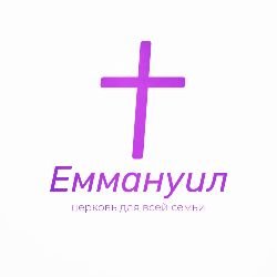 emmanuelpskov