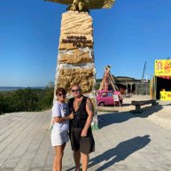 Сибирские Анапчане. Аватар автора