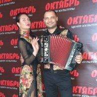 Максим и Алла Чиман Аватар автора