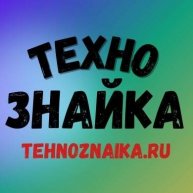 ТехноЗнайка Аватар автора