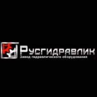 Компания Rusgidravlik Аватар автора