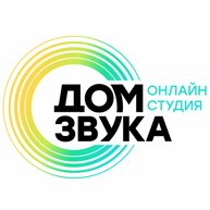 Онлайн-студия Дом Звука Аватар автора