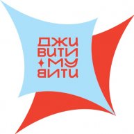 Дживити Мувити Аватар автора