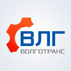 Волготранс ВЛГ Аватар автора