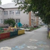 Алёнушка. Варна Аватар автора