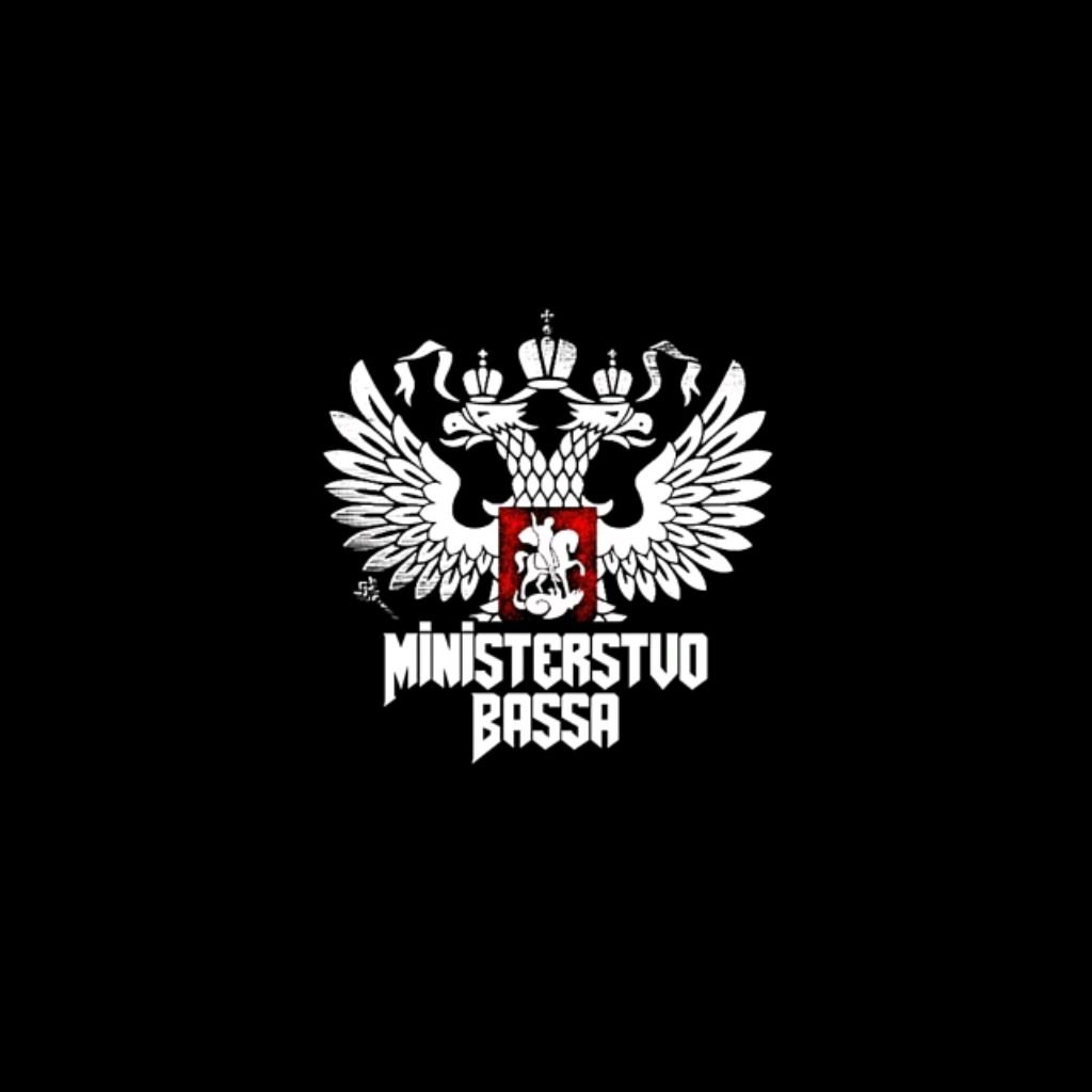 MINISTERSTVO BASSA Аватар автора