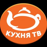 Кухня ТВ Аватар автора
