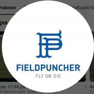 fieldpuncher Аватар автора
