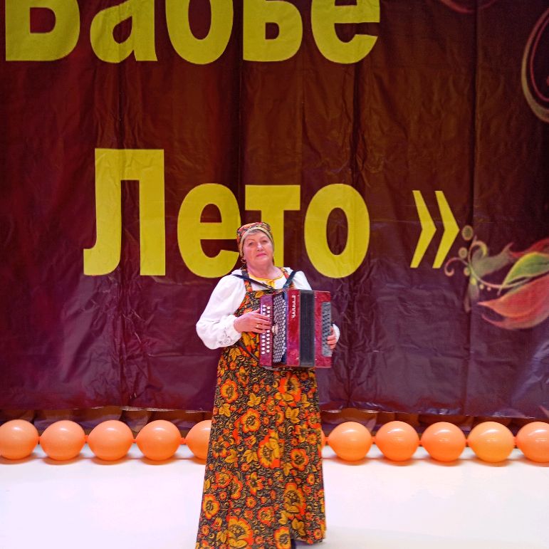 Аватар автора