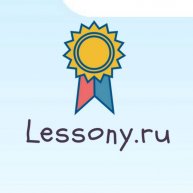 Lessony Аватар автора