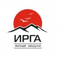 ИРГА жилые модули Аватар автора