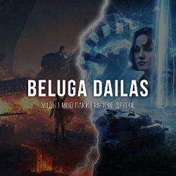 Beluga_DaIlas Аватар автора