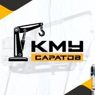 Кму-Саратов Аватар автора