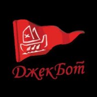 JackBoat.RU Водоизмещающее судостроение Аватар автора
